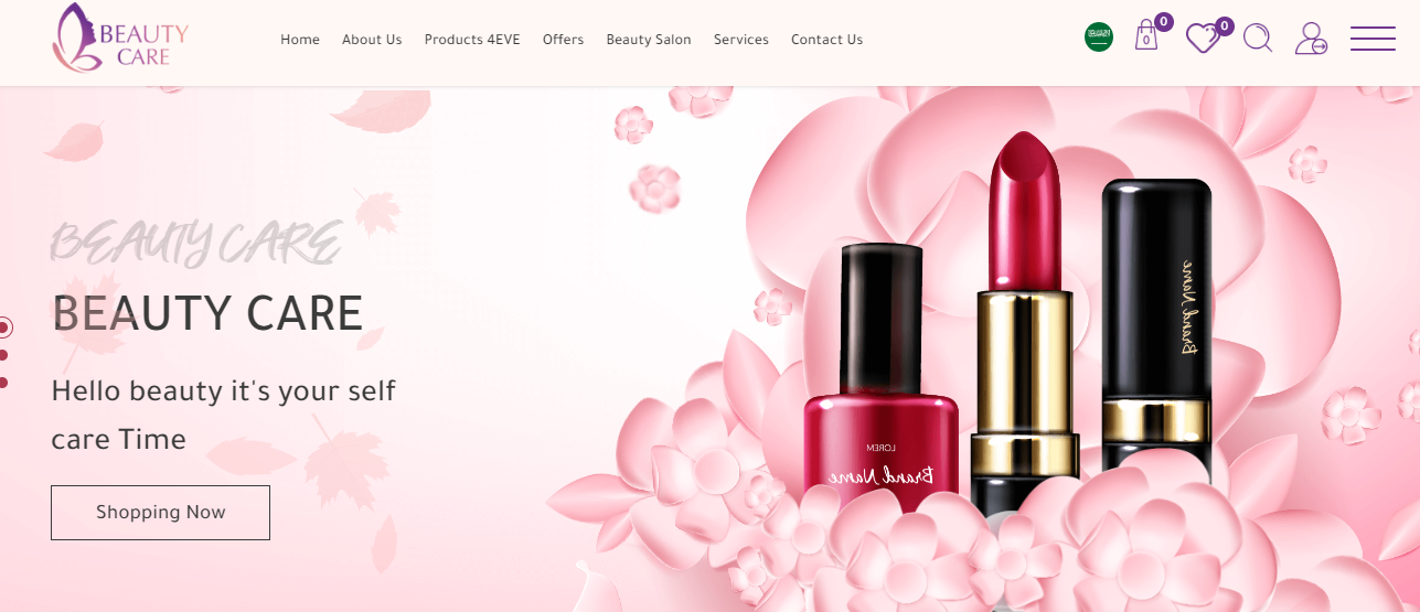 Beauty Care Store | تصميم متجر الكترونى لشركة العناية بالجمال |شركة جدارة لتقنية المعلومات
